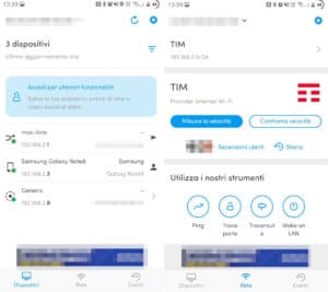 Come entrare nel modem router di TIM - Wordsmart.it